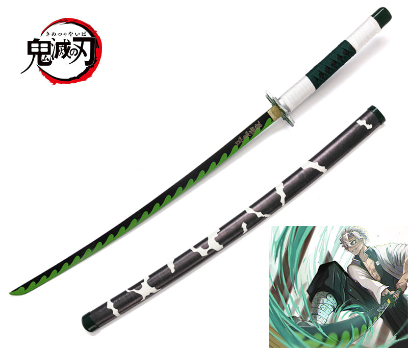 Demon Slayer Sanemi Metal Sword – UAE ANIME STORE